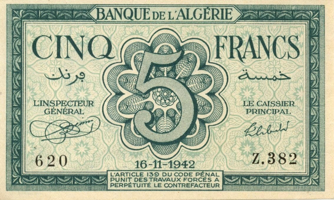 ALGERIA CURRENCY