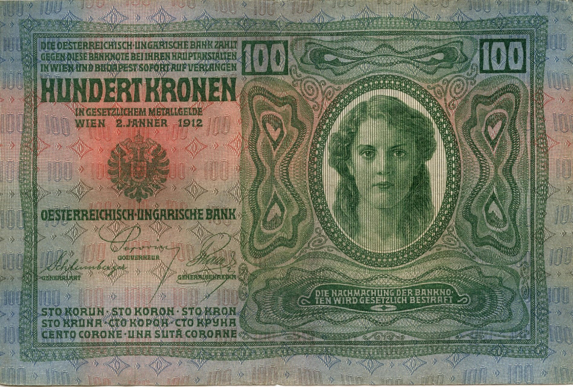 AUSTRIA CURRENCY